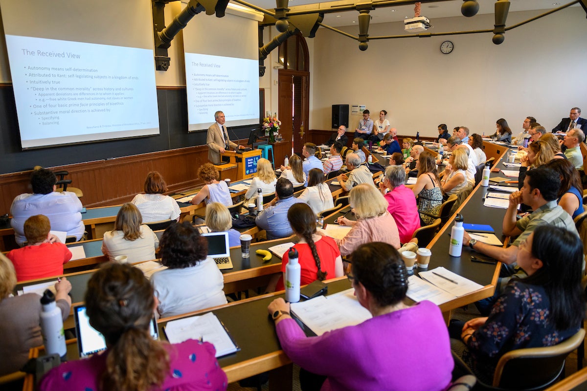 Registration | Intensive Bioethics Course | Georgetown University